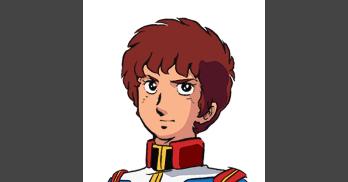Amuro Ray | GUNDAM Official Website