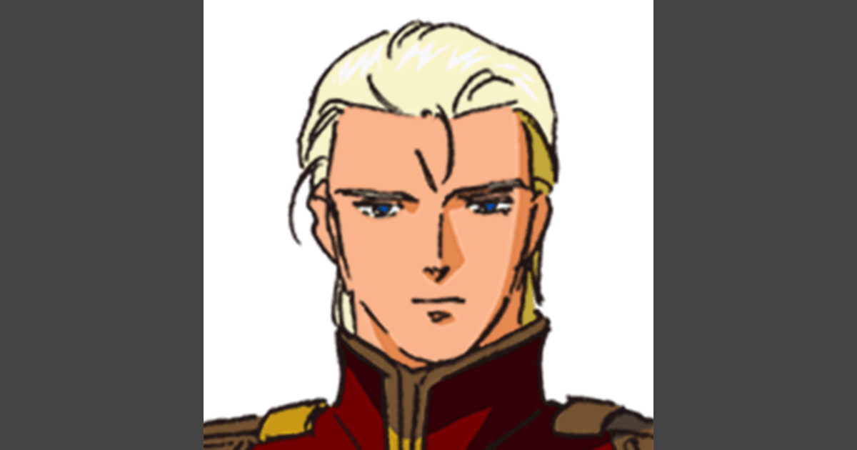 Char Aznable | GUNDAM Official Website