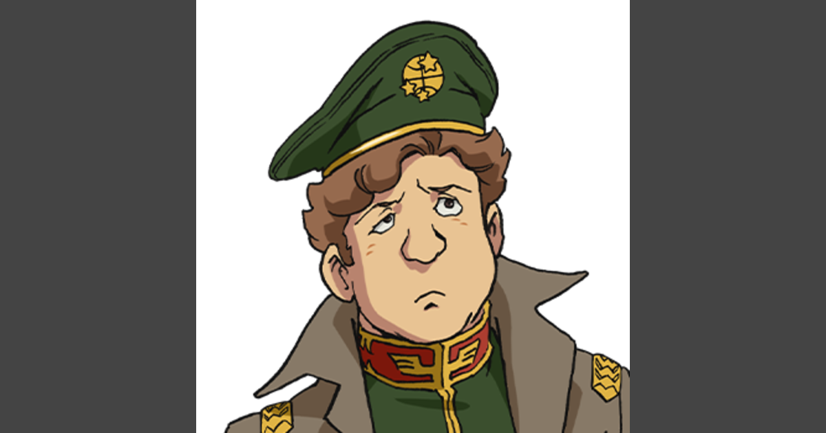 Tachi O'Hara | GUNDAM Official Website