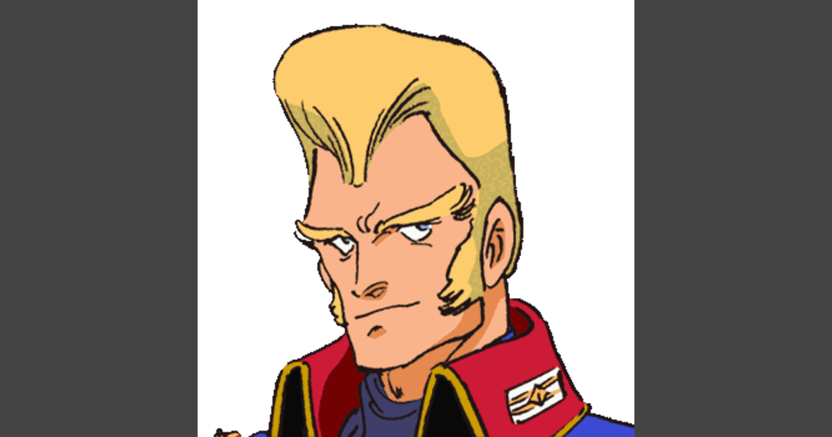 Buran Blutarch | GUNDAM Official Website
