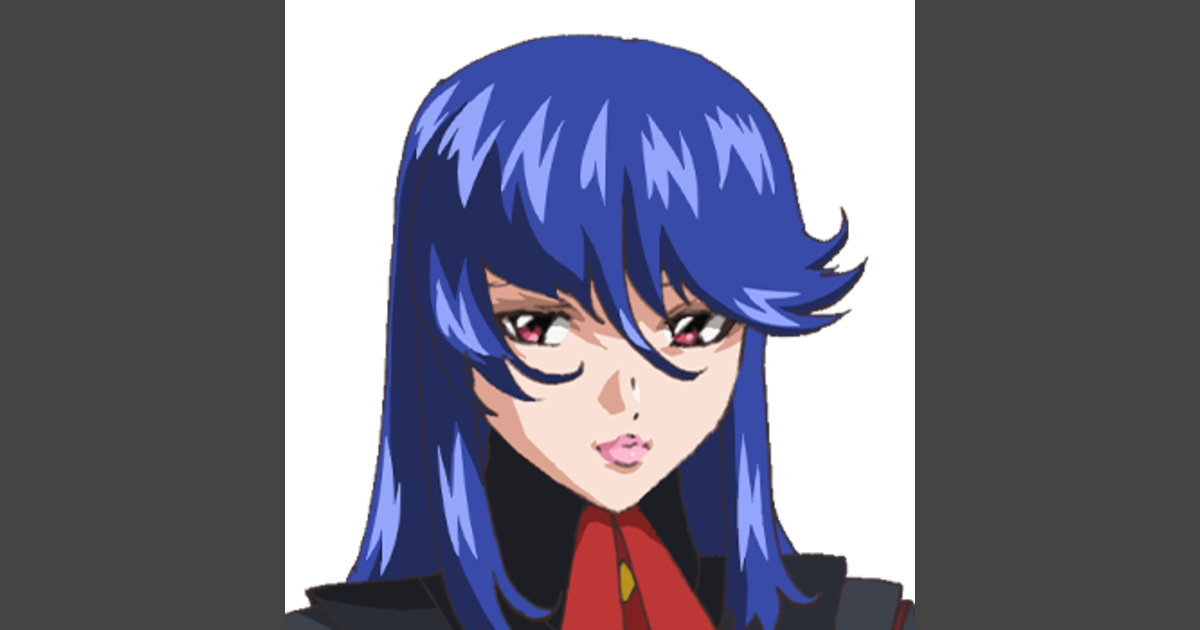 Ingrid Tradoll | GUNDAM Official Website