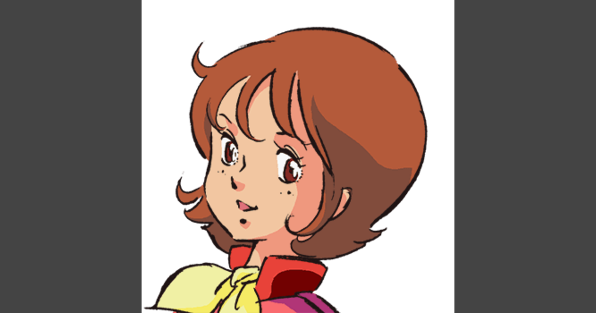 Fraw Bow | GUNDAM Official Website