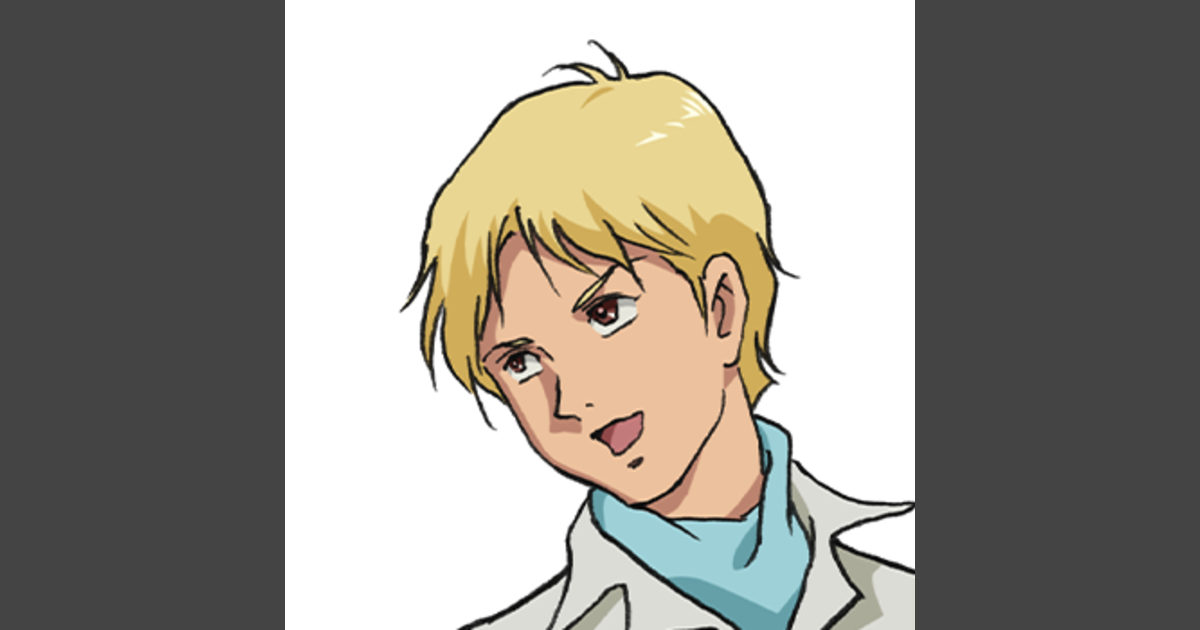 Char Aznable | GUNDAM Official Website