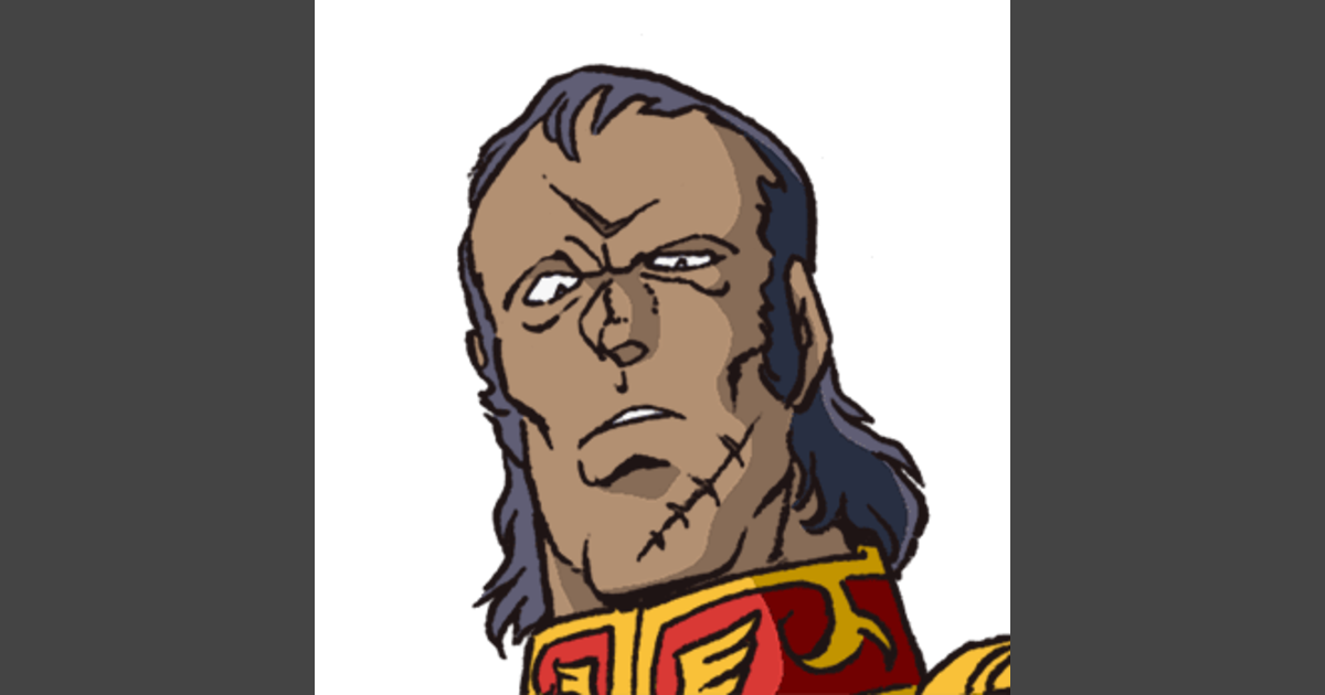 Dozle Zabi | GUNDAM Official Website
