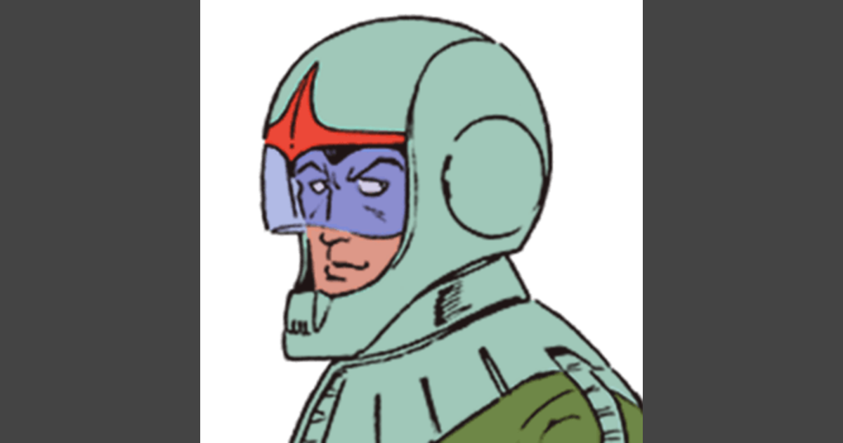 Gene | GUNDAM Official Website