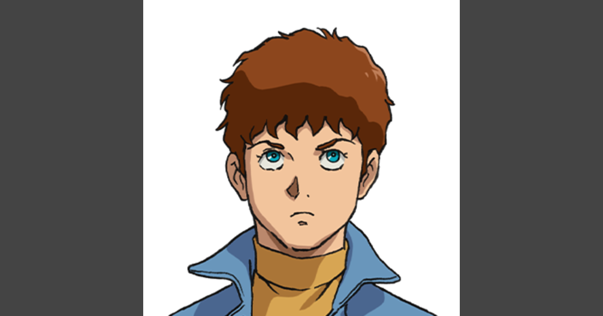 Amuro Ray | GUNDAM Official Website