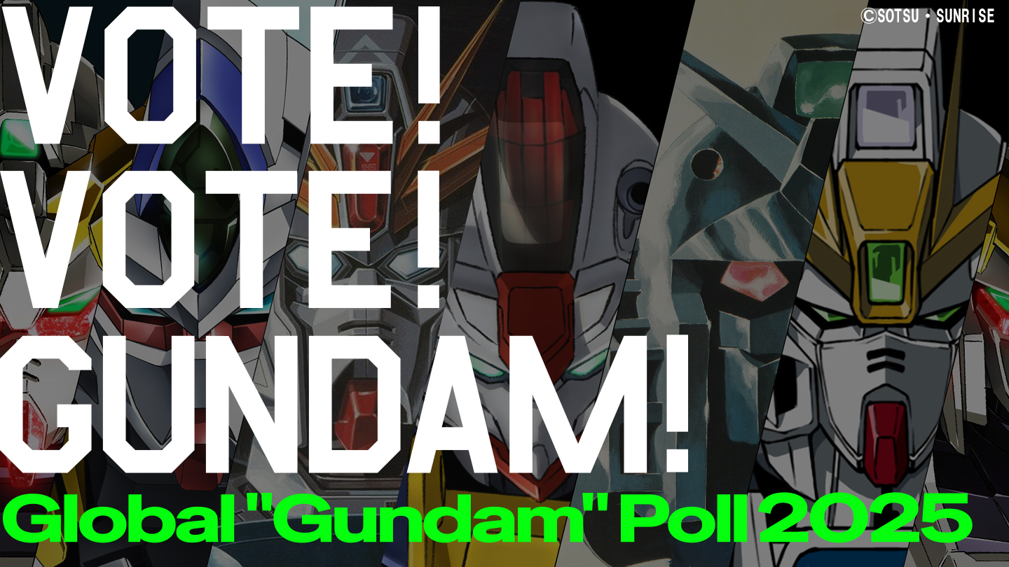 Global "Gundam" Poll 2025