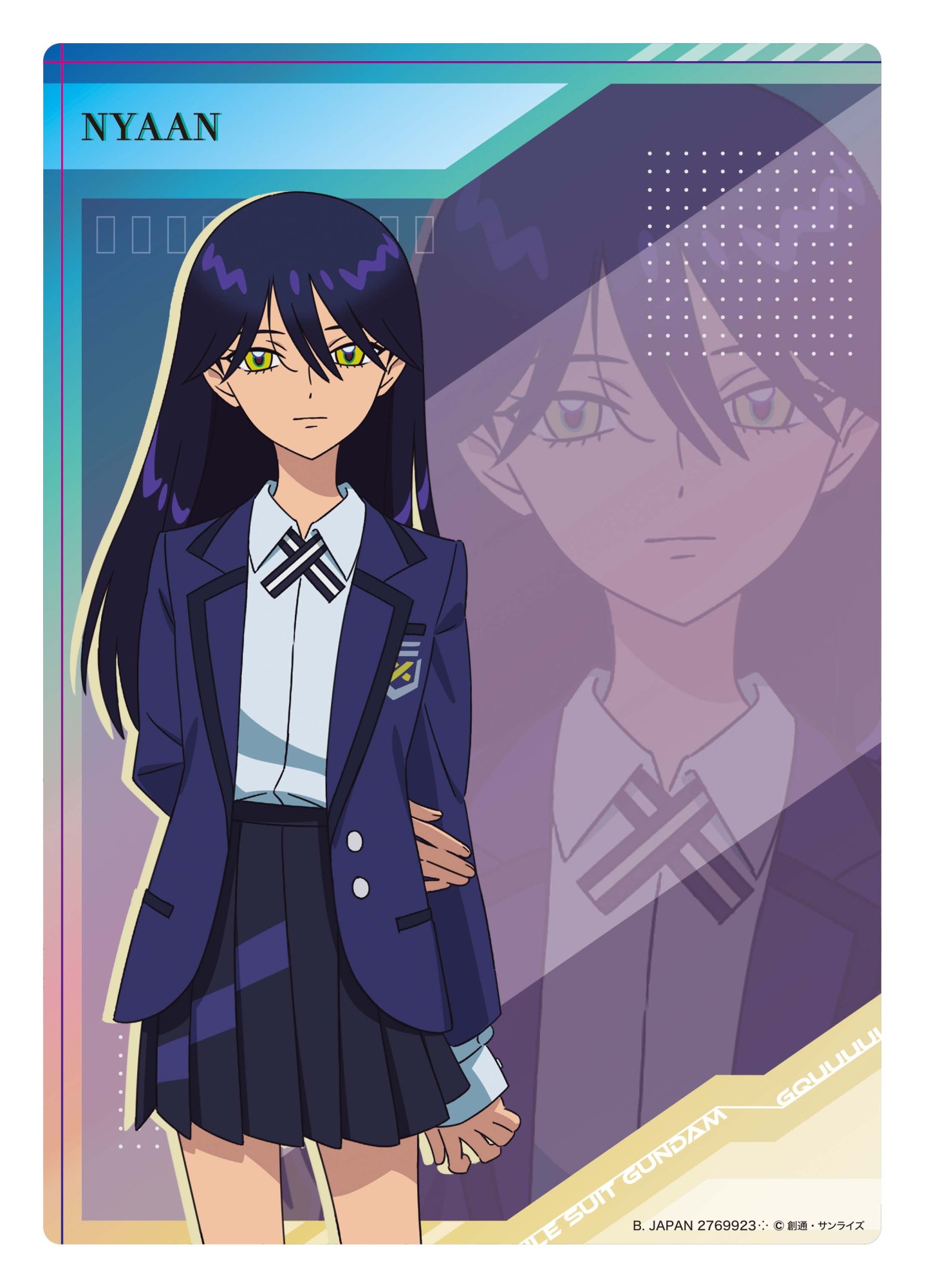 GUNDAM GQuuuuuuX CLEAR VISUAL POSTER | GOODS | Mobile Suit Gundam ...