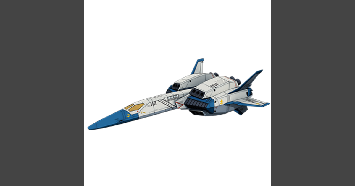 Space Fighter SABERFISH | GUNDAM Official Website