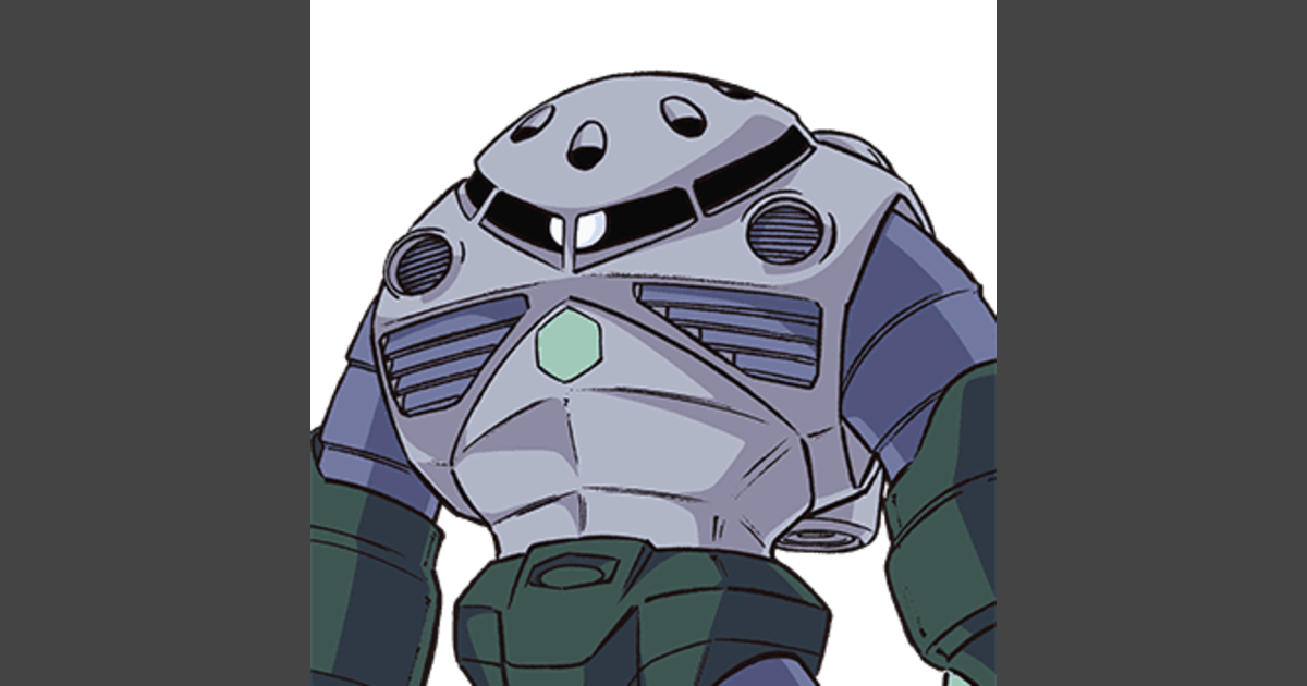 Z'Gok | GUNDAM Official Website
