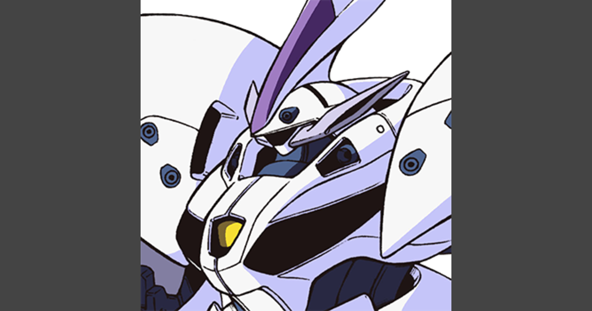Bertigo | GUNDAM Official Website
