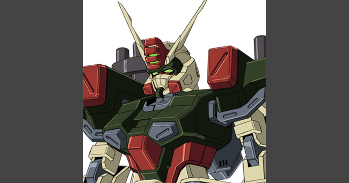 Buster Gundam | GUNDAM Official Website