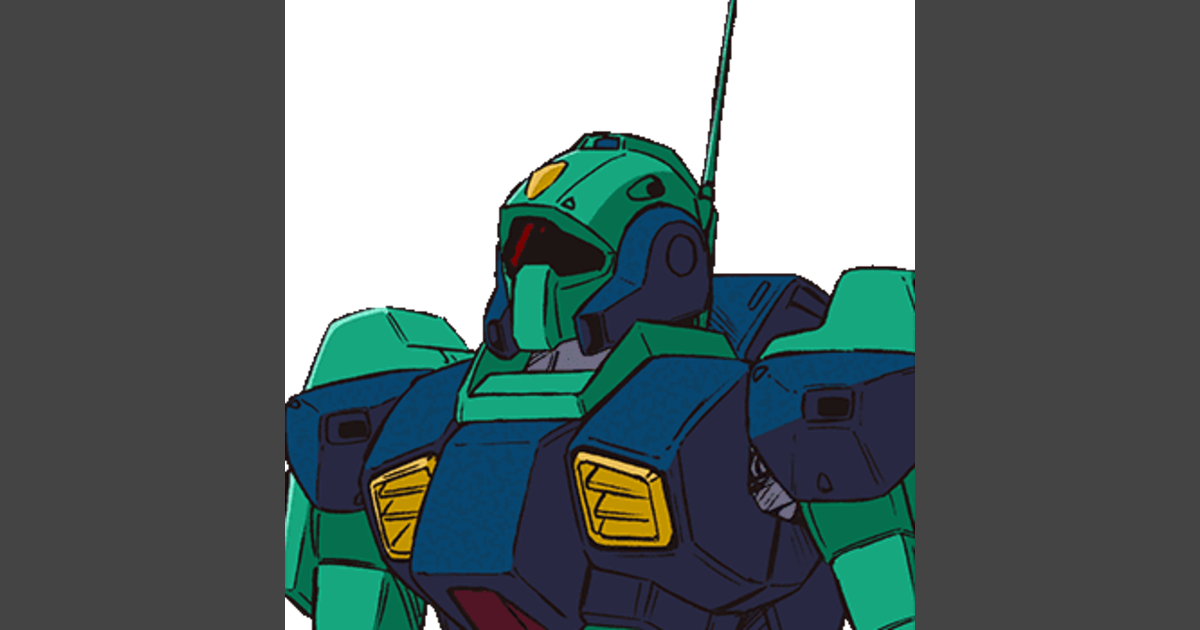 Nemo (Karaba) | GUNDAM Official Website
