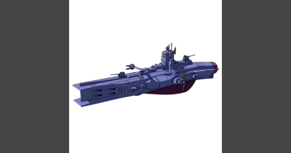 SALAMIS-class Space Cruiser | GUNDAM Official Website