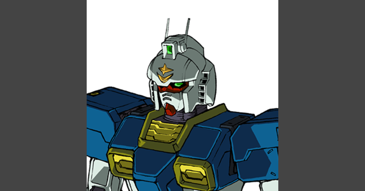 Gundam Head | GUNDAM Official Website