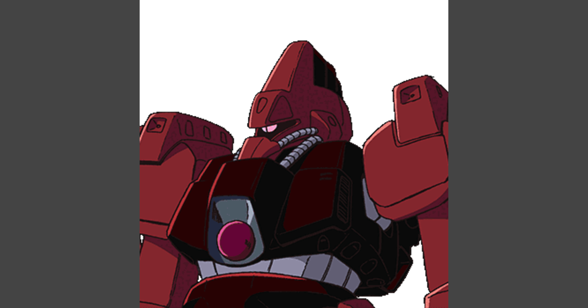 Galbaldy Beta | GUNDAM Official Website