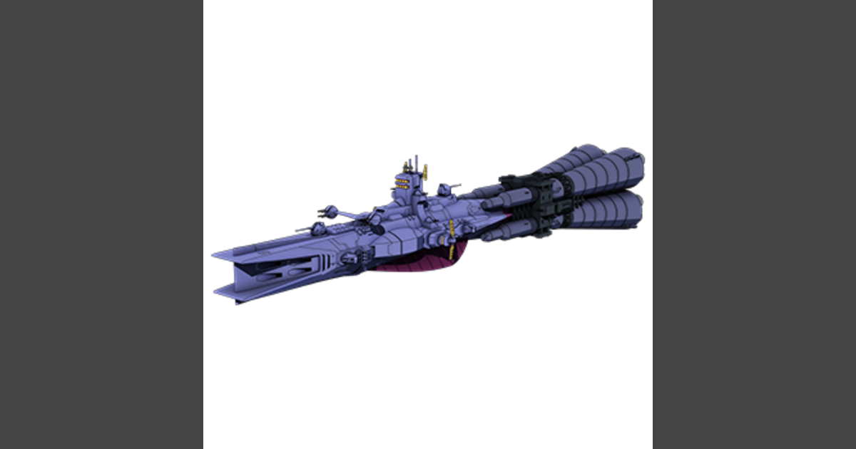 SALAMIS-class Space Cruiser | GUNDAM Official Website